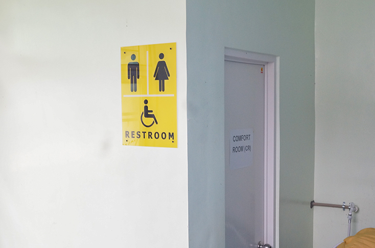 PWD Access Map | Southern Luzon State University