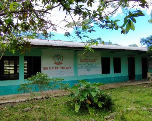 SLSU Infanta | Southern Luzon State University