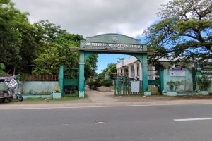 SLSU Logo | Southern Luzon State University